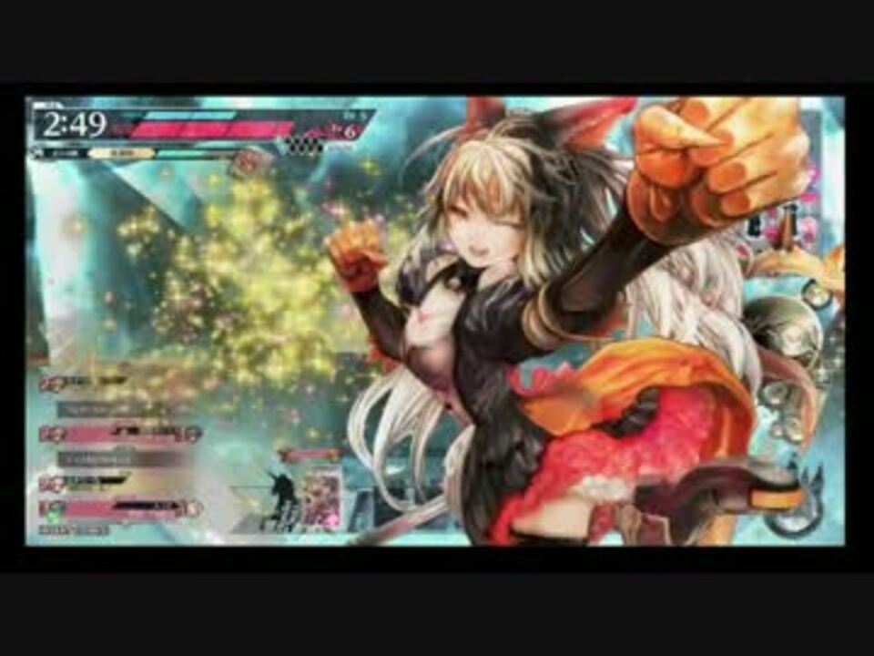 【AA5シャリス】豚小屋のwlw 6部屋目 - ニコニコ動画