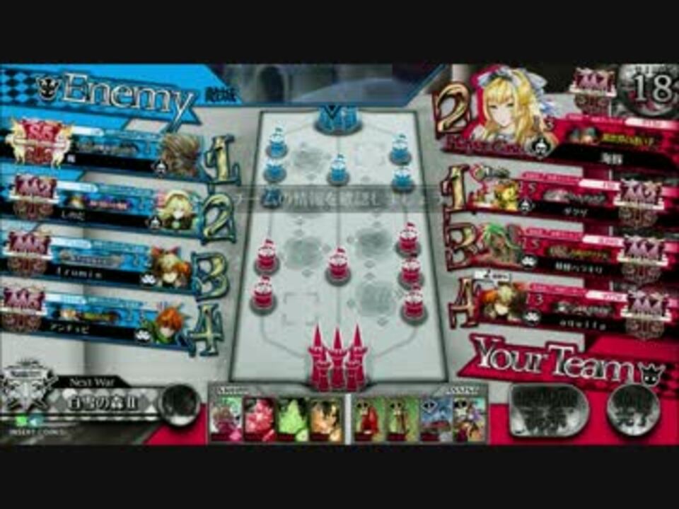 【WLW】ピッピちゃんのサンド+4 AA4【対面大聖】 - ニコニコ動画