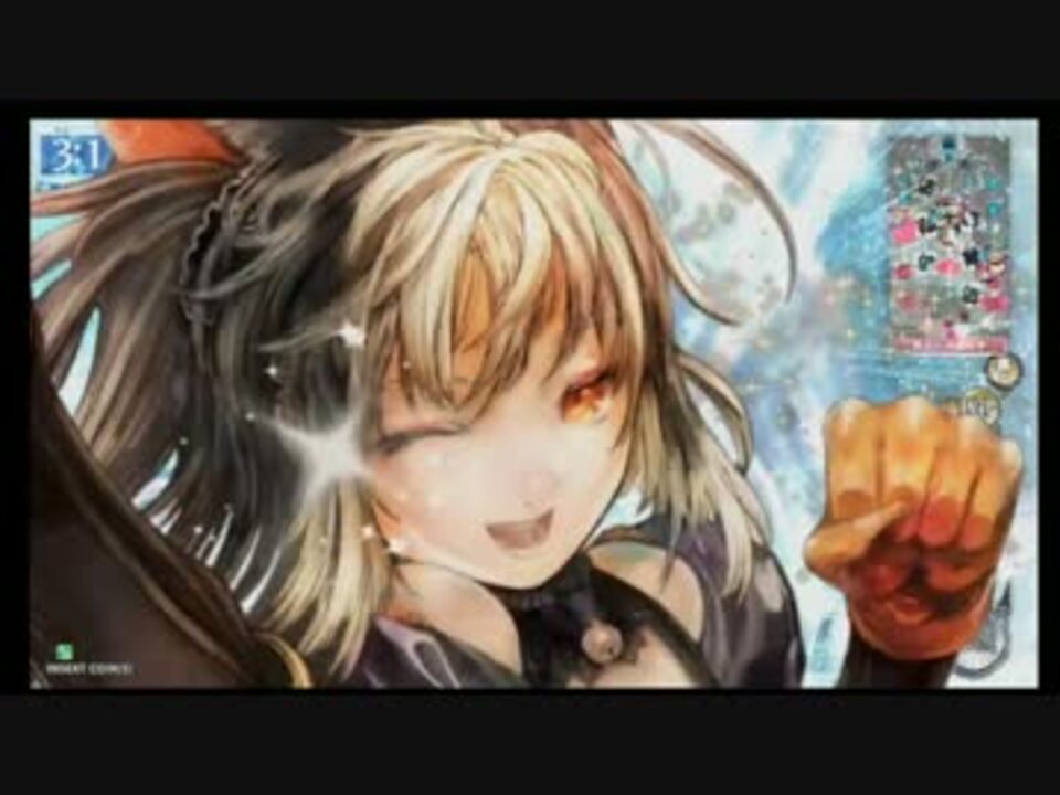 【wlw】可愛いは正義！part23（シャリスAA5）with大阪の楓 - ニコニコ動画