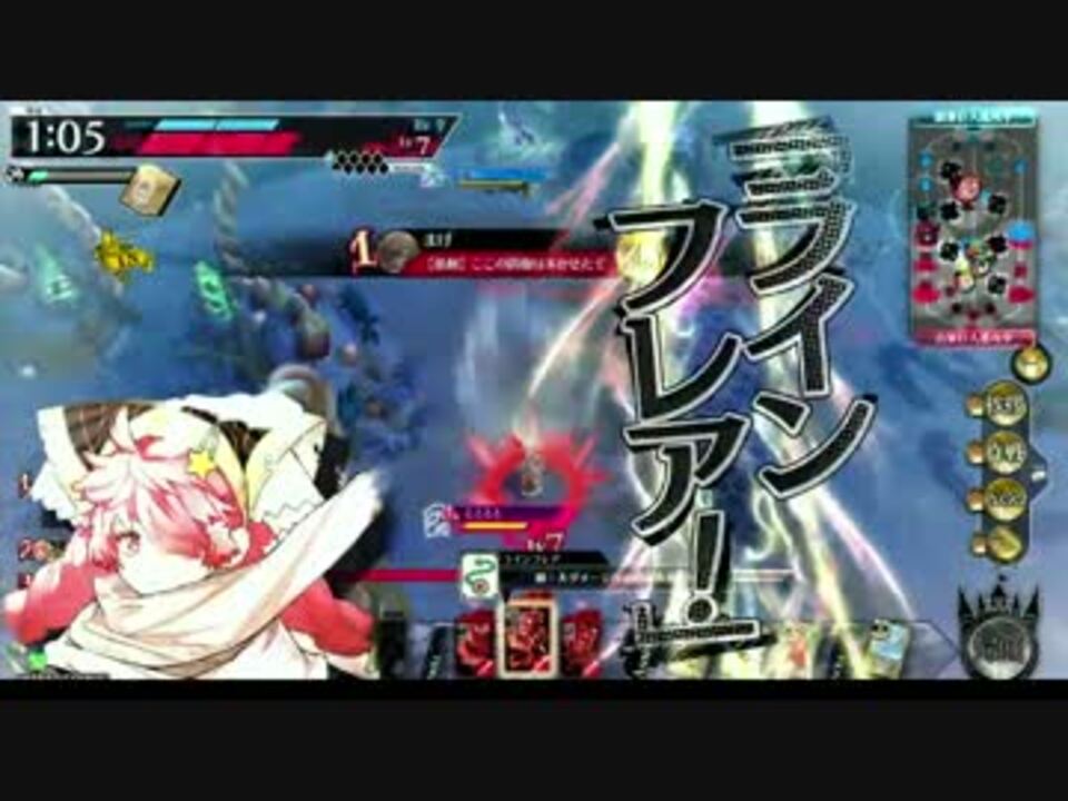 【WLW】対戦車地雷のﾜﾝﾀﾞｰﾗｧｰﾝ その38【AA4ミクサ】 - ニコニコ動画