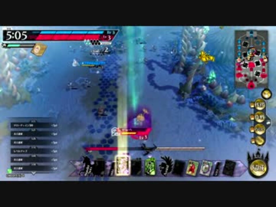 ナイスがもらえないwlw その10【AA5アリス】 - ニコニコ動画