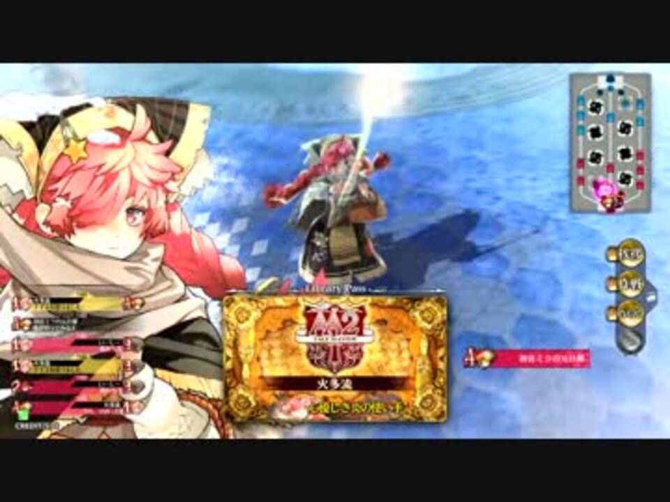 【wlw】火を……とってこないと その19【AA2/ミクサ】 - ニコニコ動画