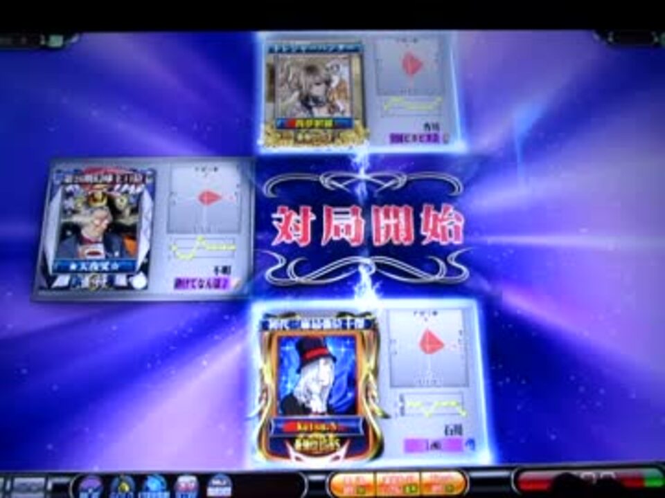 MJ5 R Evolution Katsu.SがR2500を目指す動画 187戦目 - ニコニコ動画