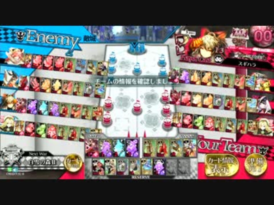 WLW ワンダーランドウォーズ シャドウ・アリスと綴る物語 43 AA5 - ニコニコ動画