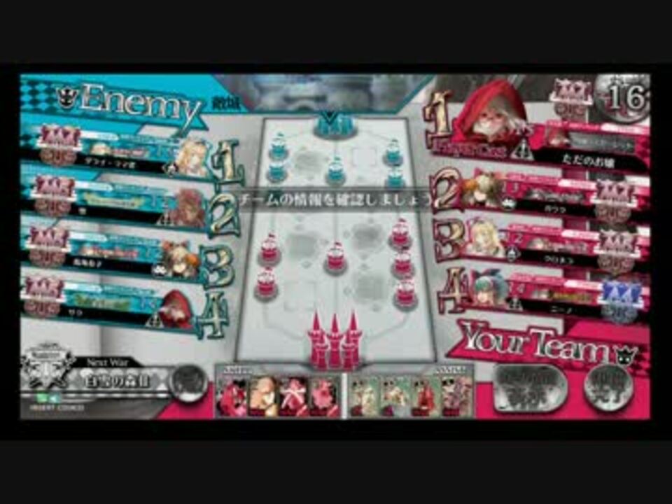 【wlw】ギフトスカーレット その35【AA4】 - ニコニコ動画