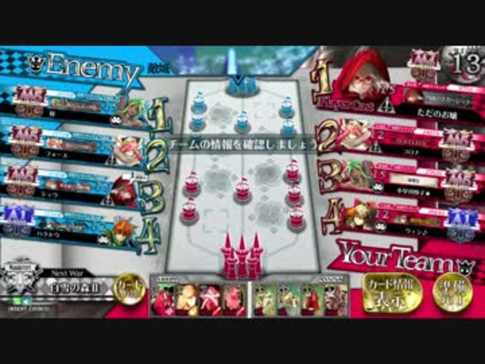 【wlw】ギフトスカーレット その38【AA4】 - ニコニコ動画