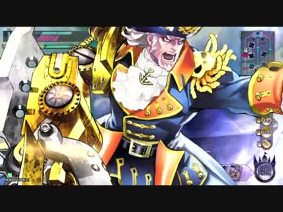 【wlw】signum姉さんの御伽の国入国記その14【AA5】 - ニコニコ動画