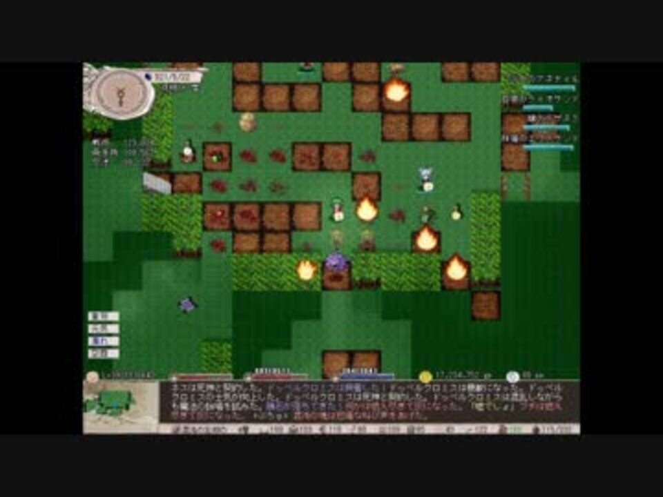 【elona】妹鍛冶屋 その4【omakeoverhaul】 ニコニコ動画