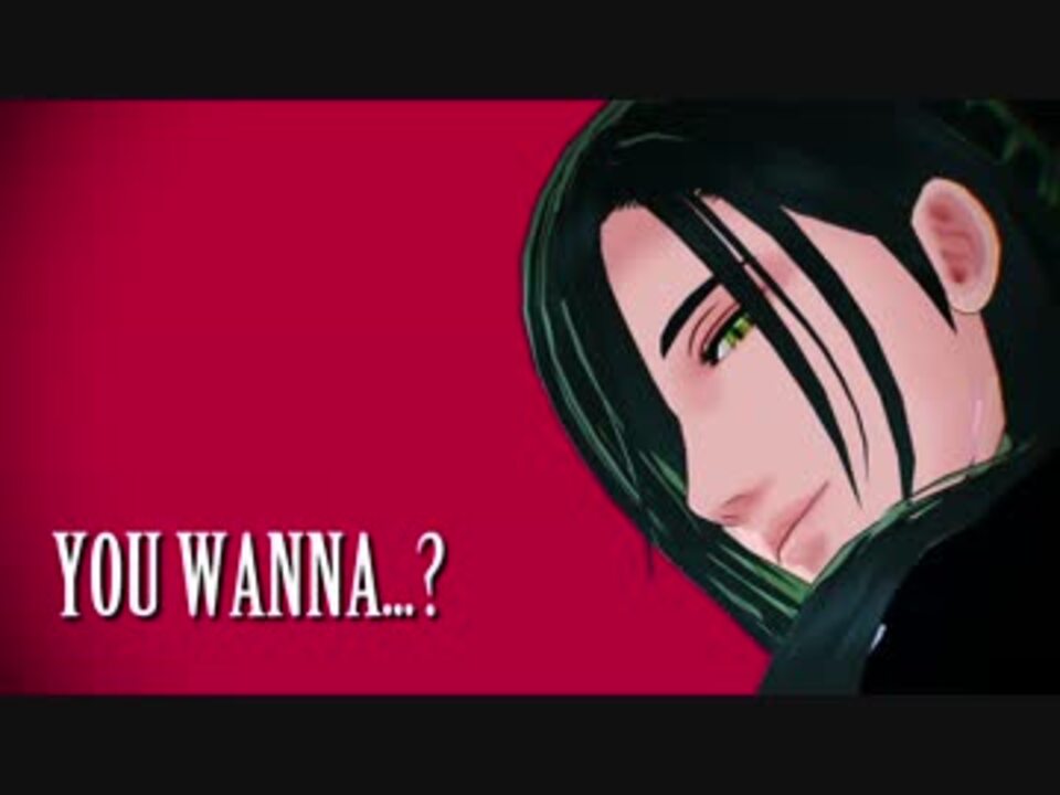 【mmd刀剣乱舞】you Wanna～にっかり青江～【自作モデル】 ニコニコ動画