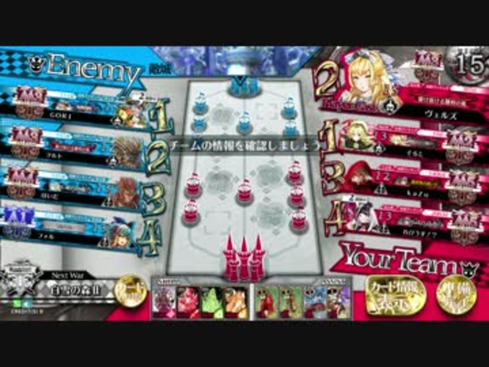 【AA4】ロリコンなサンド使いのWLW【Part66】 - ニコニコ動画