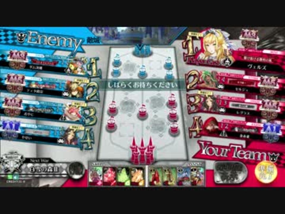 【AA4】ロリコンなサンド使いのWLW【Part68】 - ニコニコ動画