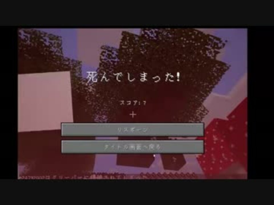 【BBA実況】おいでよ！BBAの家part1【Minecraft】 - ニコニコ動画