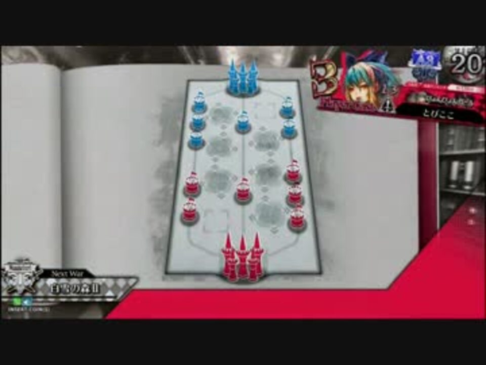 【wlw】自由気ままにワンダーラーンpart2【A3リトル・アリス】 - ニコニコ動画