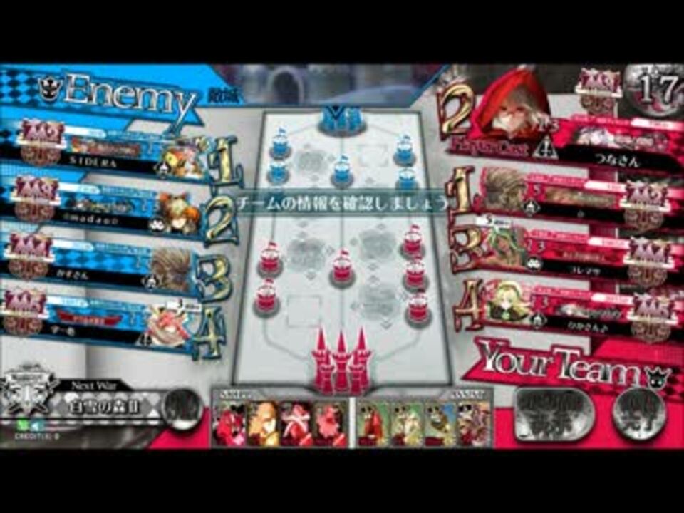 【wlw】バグにめげないスカ2【AA3】 - ニコニコ動画