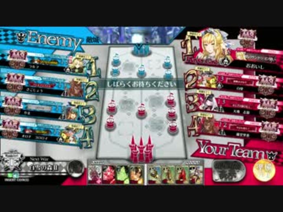 【WLW】大戦難民が辿り着いた夢の国 その74【AA3サンド】 - ニコニコ動画