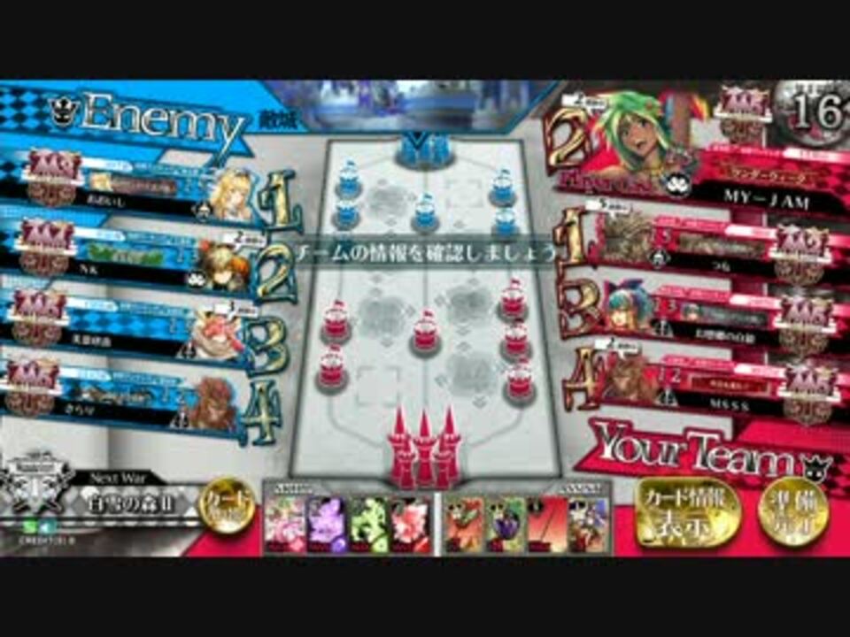 【wlw】シレ姉 （小波感） part.1【AA5】 - ニコニコ動画