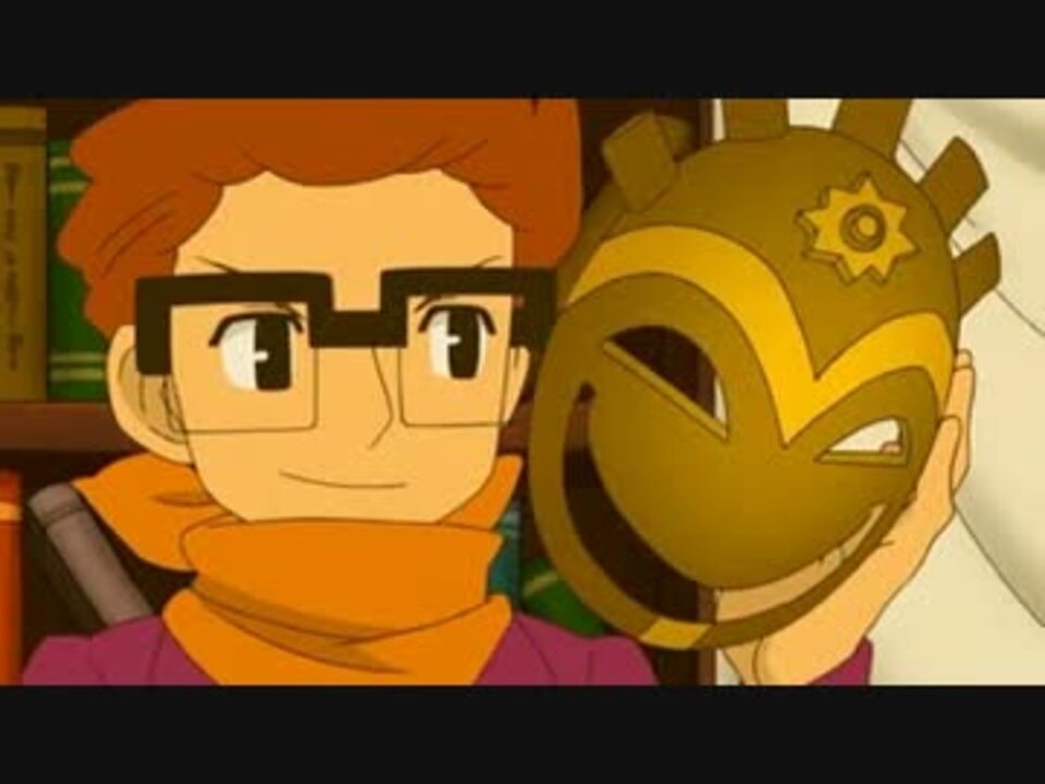 【実況】さあ、ナゾ解きの時間だ《レイトン教授と奇跡の仮面＋》part8 ニコニコ動画