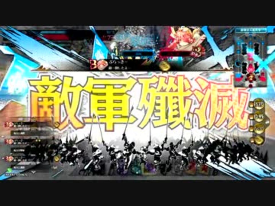 【wlw】野良なミクサ 番外編【AA3】 - ニコニコ動画