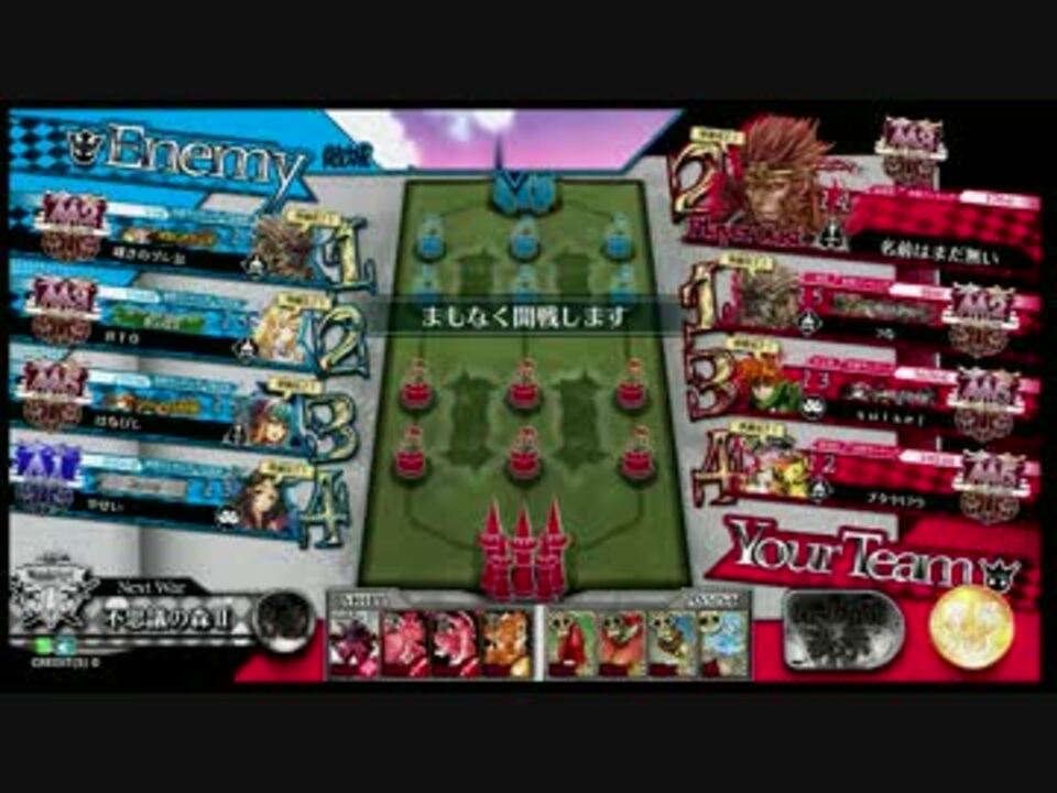 【WLW】吾輩は猿である。名前はまだ無い part31【AA3】 - ニコニコ動画