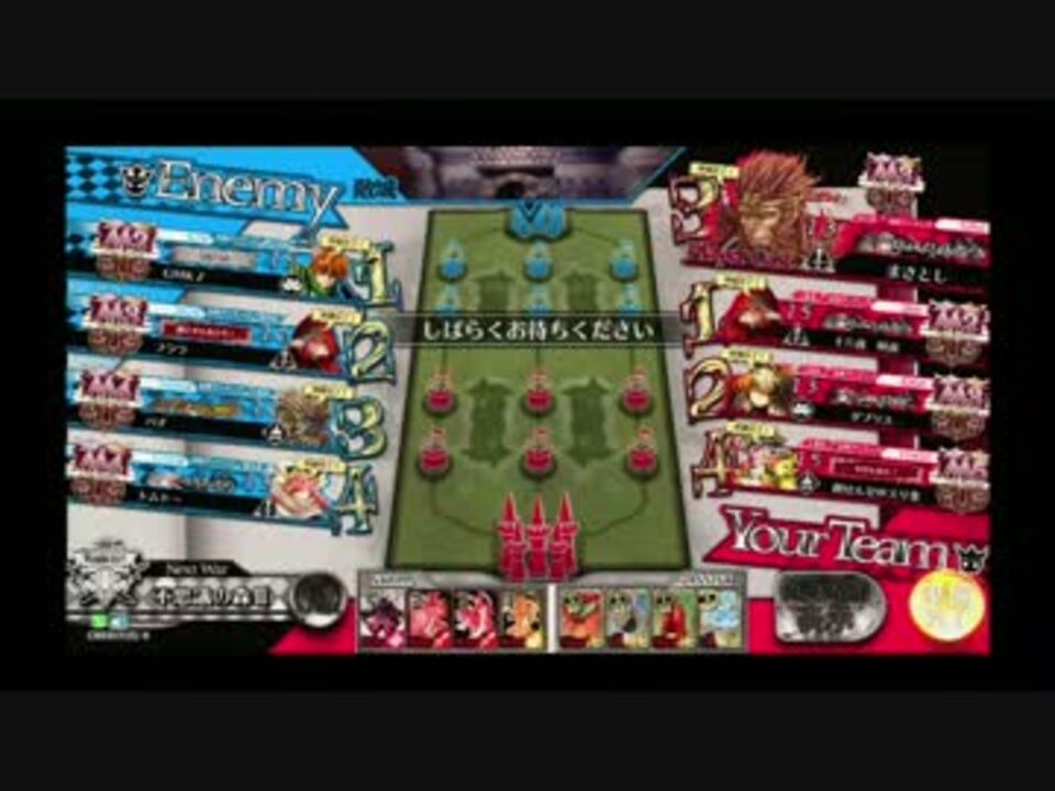 【WLW】AA2目指してワンダーマラソン 3km地点【AA3美猴】 - ニコニコ動画