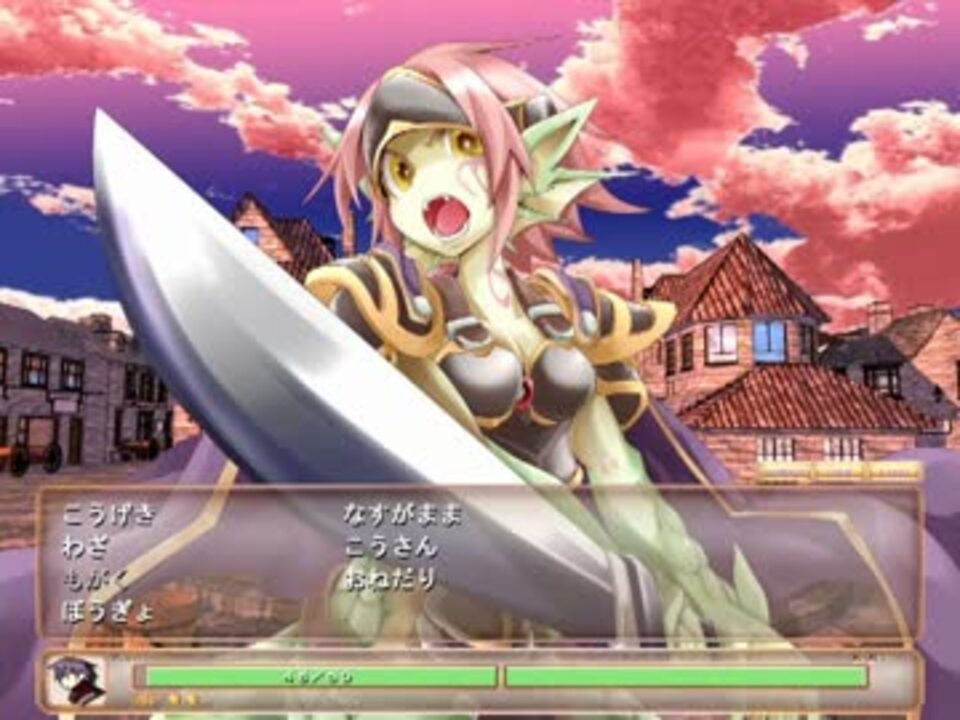 もんむす・くえすと！前章 まったりプレイ動画 No5 ニコニコ動画