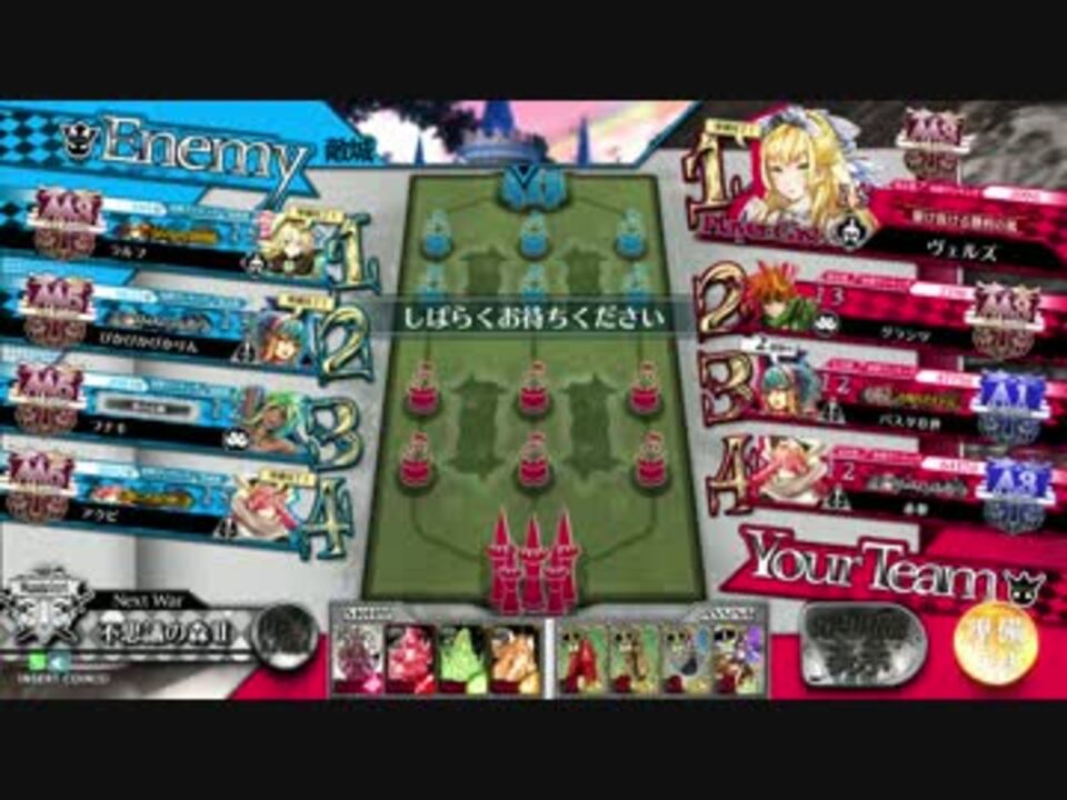 【AA3】ロリコンなサンド使いのWLW【Part70】 - ニコニコ動画