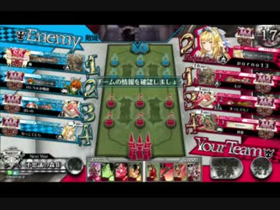 【wlw】普通のサンドリヨン-43【AA4サンド】 - ニコニコ動画