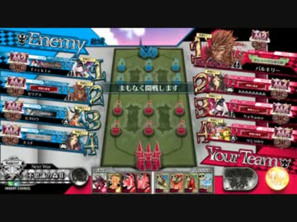 【WLW】サルキリーのワンダーランドウォーズ10【AA2/猿】 - ニコニコ動画