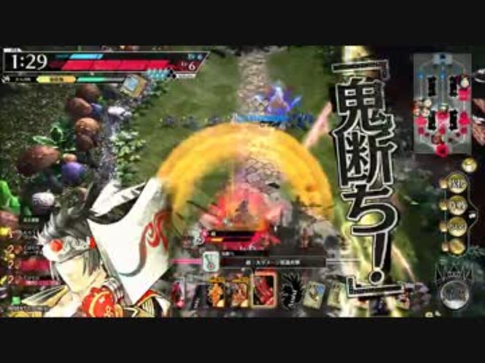 [wlw] 力を借りるぞ、共よ！その22 [AA4] - ニコニコ動画