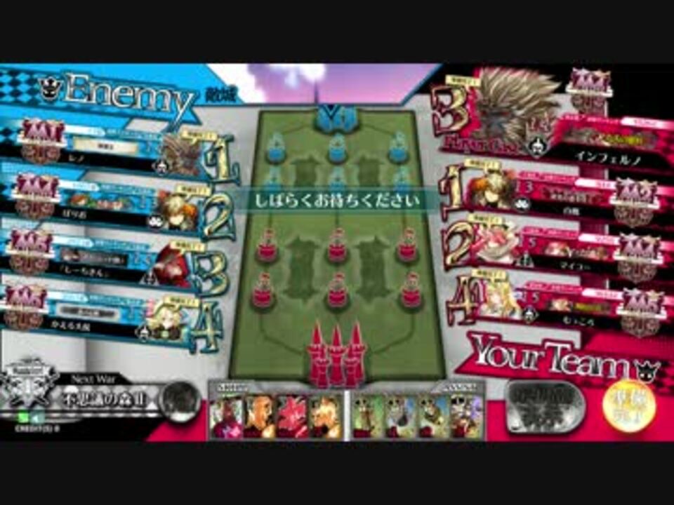 [AA4]AA3を目指して！ガバ大聖7[wlw] - ニコニコ動画