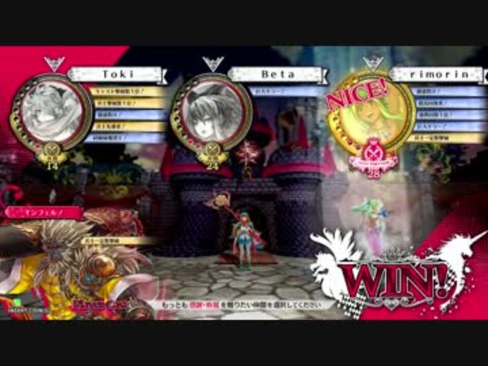 [AA4]AA3を目指して！ガバ大聖21[wlw] - ニコニコ動画