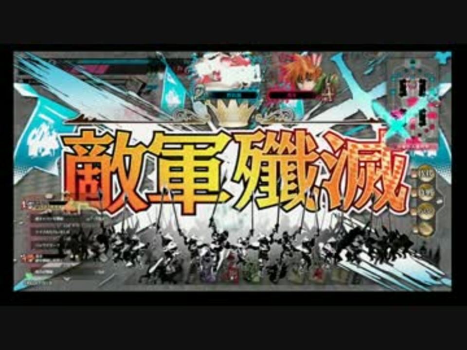 【WLW】 みんなで心を一つにわんだーらーん42 【AA3 リトル・アリス】 - ニコニコ動画