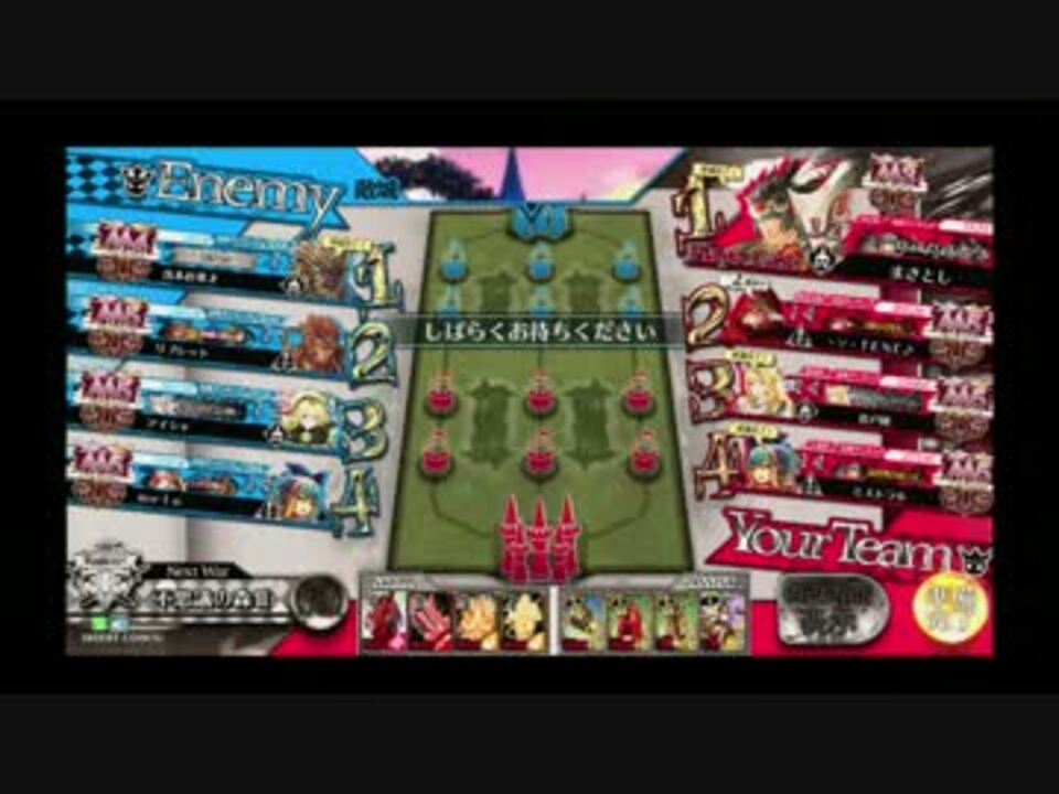 【WLW】AA2目指してワンダーマラソン 10km地点【AA3吉備津彦】 - ニコニコ動画