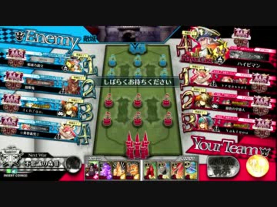 【WLW】菩薩の心でプレイしたい part 17【AA5 フック】 - ニコニコ動画