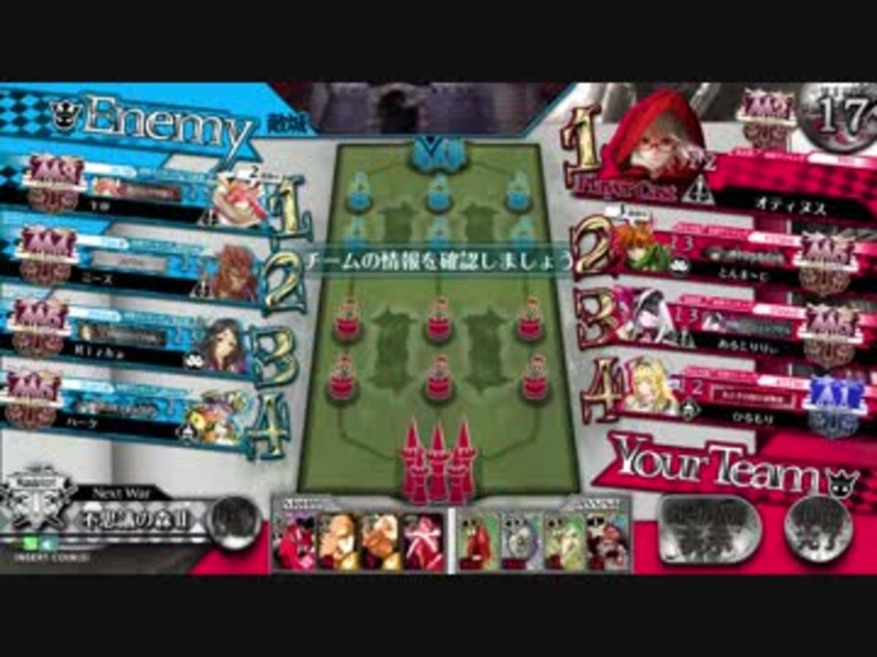 【wlw】キティヌスカーレット【AA2】 - ニコニコ動画