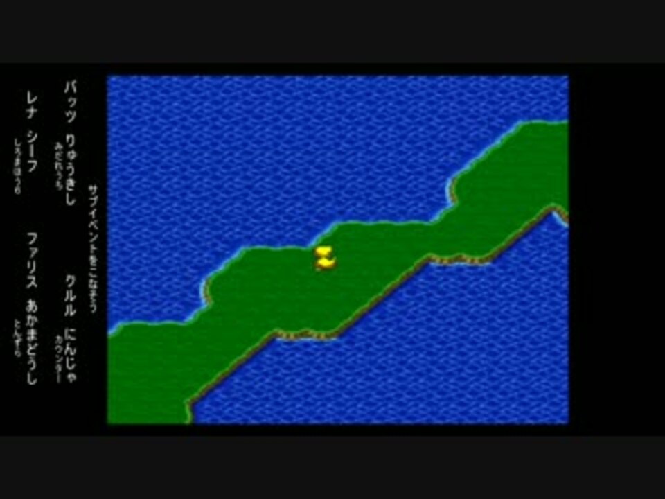 FF5 字幕プレイ動画 part29 - ニコニコ動画