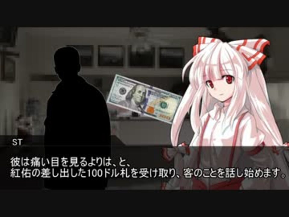 【V:tM】ハーマック・クロニクルズ_part07【ゆっくりTRPG】 - ニコニコ動画