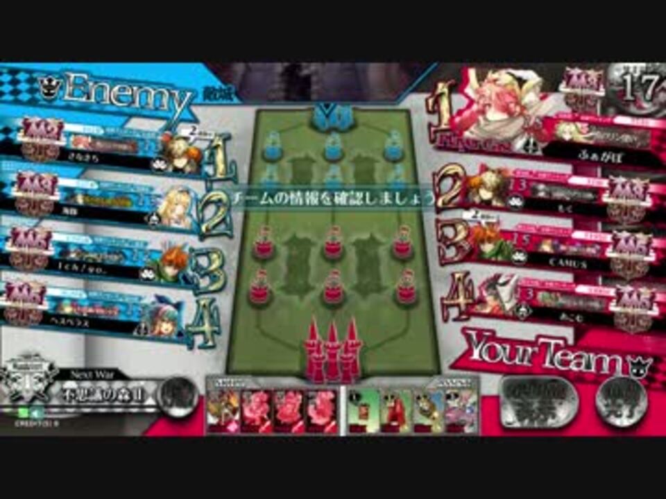 【wlw】ふんどし売りの少女1【AA3ミクサ】 - ニコニコ動画