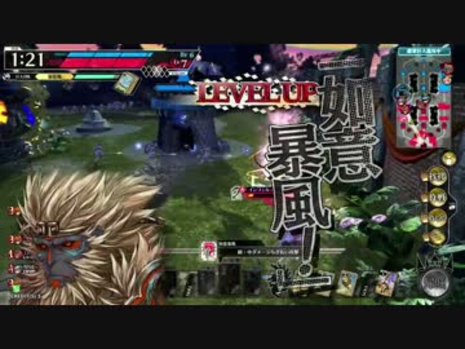 [AA4]AA3を目指して！ガバ大聖23[wlw] - ニコニコ動画