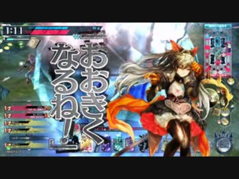 【wlw】いつもぼっちのワンダーランド～2日目～【AA4シャリス】 - ニコニコ動画