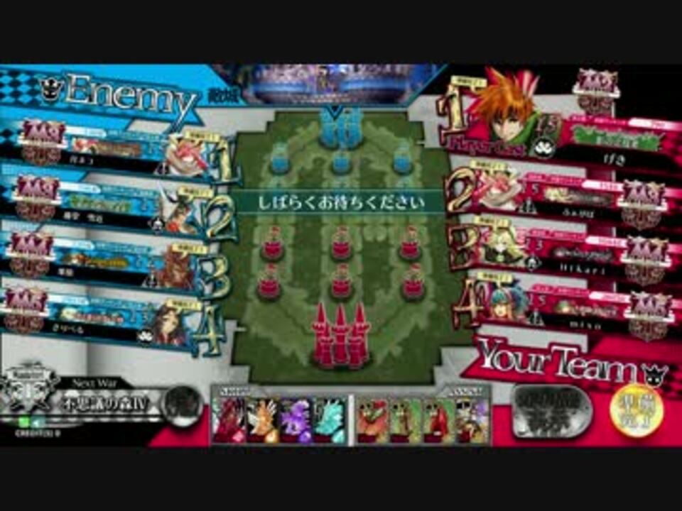 【WLW】ワンダーランドおじさんvol.30【AA2ピーター】 - ニコニコ動画