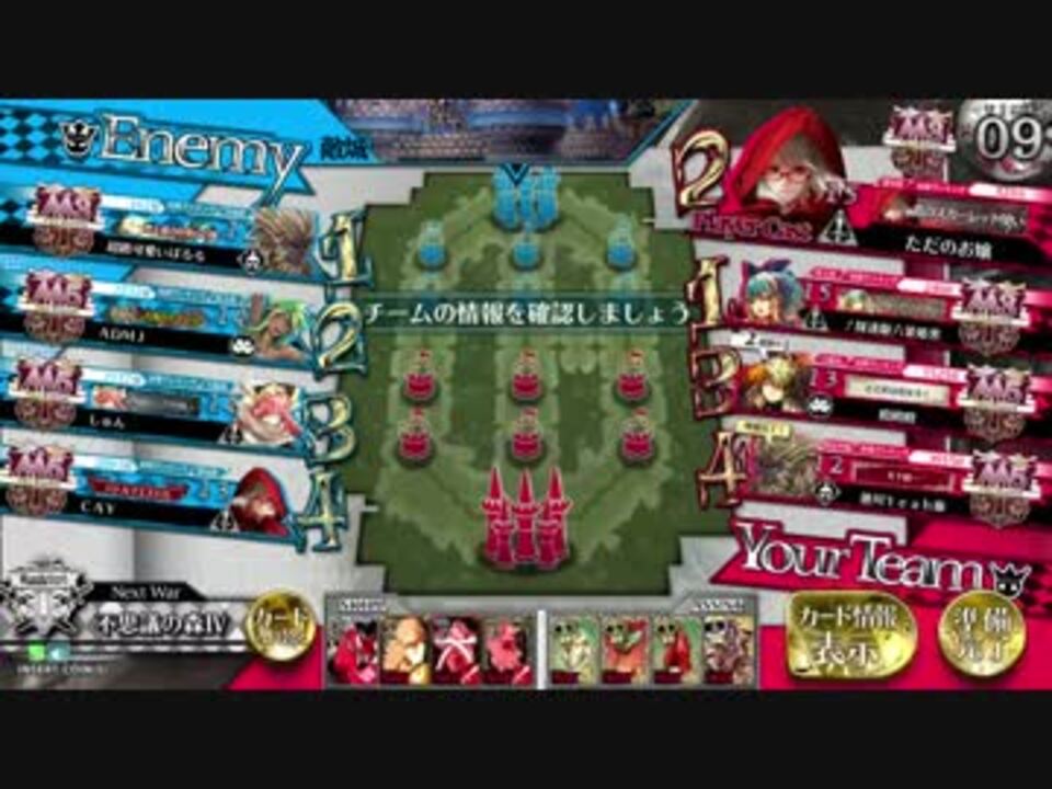 【wlw】ギフトスカーレット その47【AA3】 - ニコニコ動画