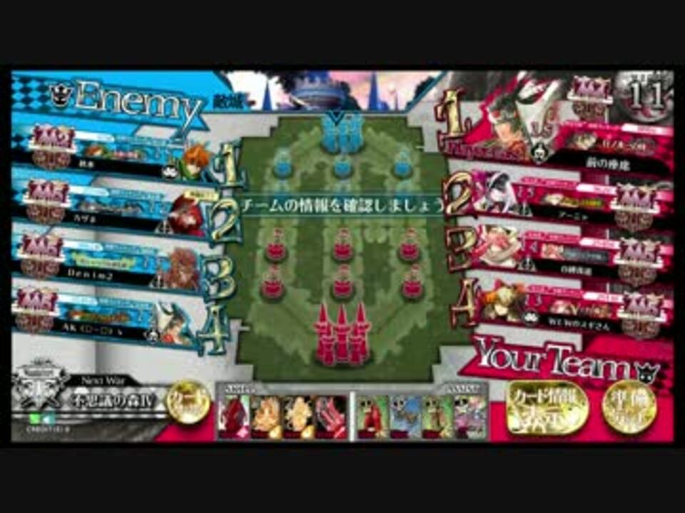 強盗失礼します wlw AA4 吉備津彦 4件目 - ニコニコ動画