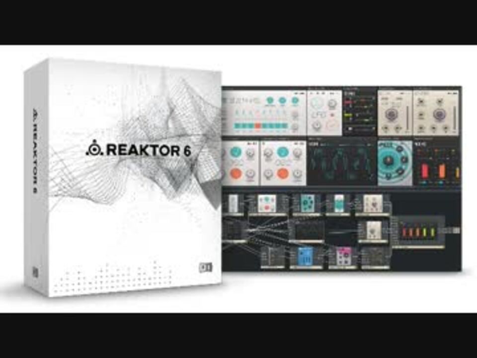 NI Reaktor 6 新機能「BLOCKS」Review（Sleepfreaks DTMスクール） - ニコニコ動画