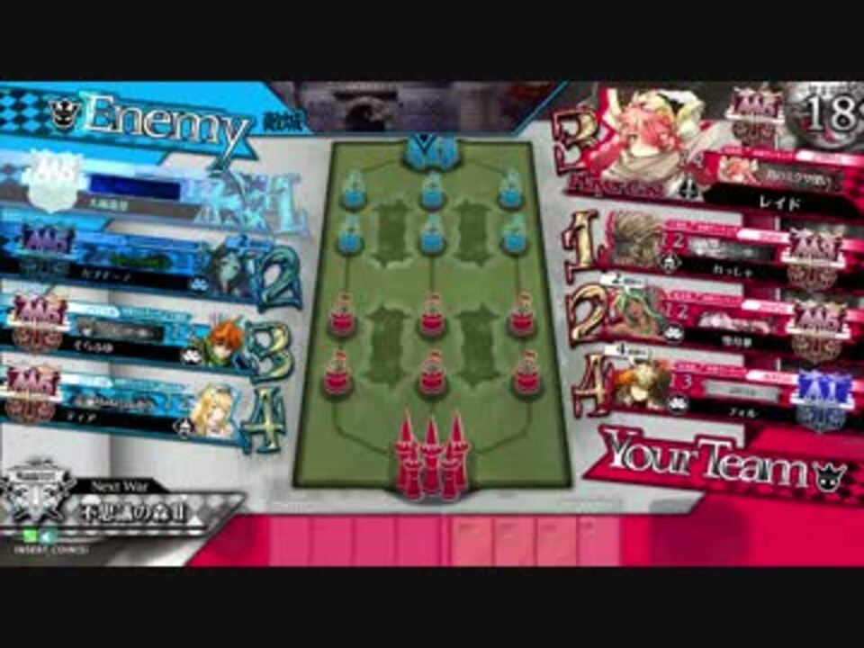 [wlw]幼女でがんばりたい.... その2[AA5] - ニコニコ動画