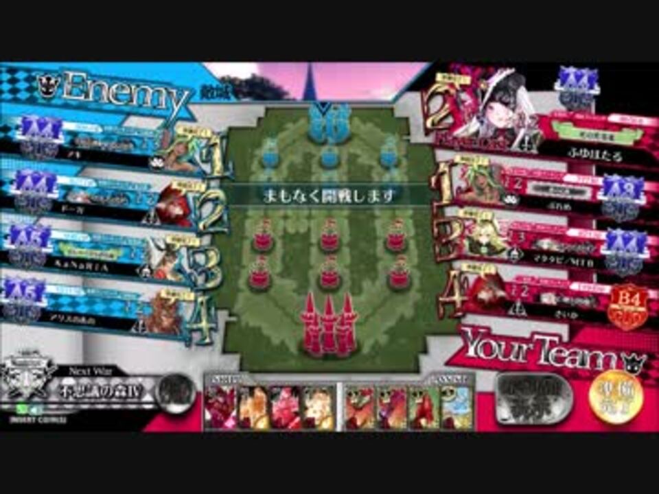 【wlw】マッチの業火は灯さない【A4】【アシェン】 Part8.5 - ニコニコ動画