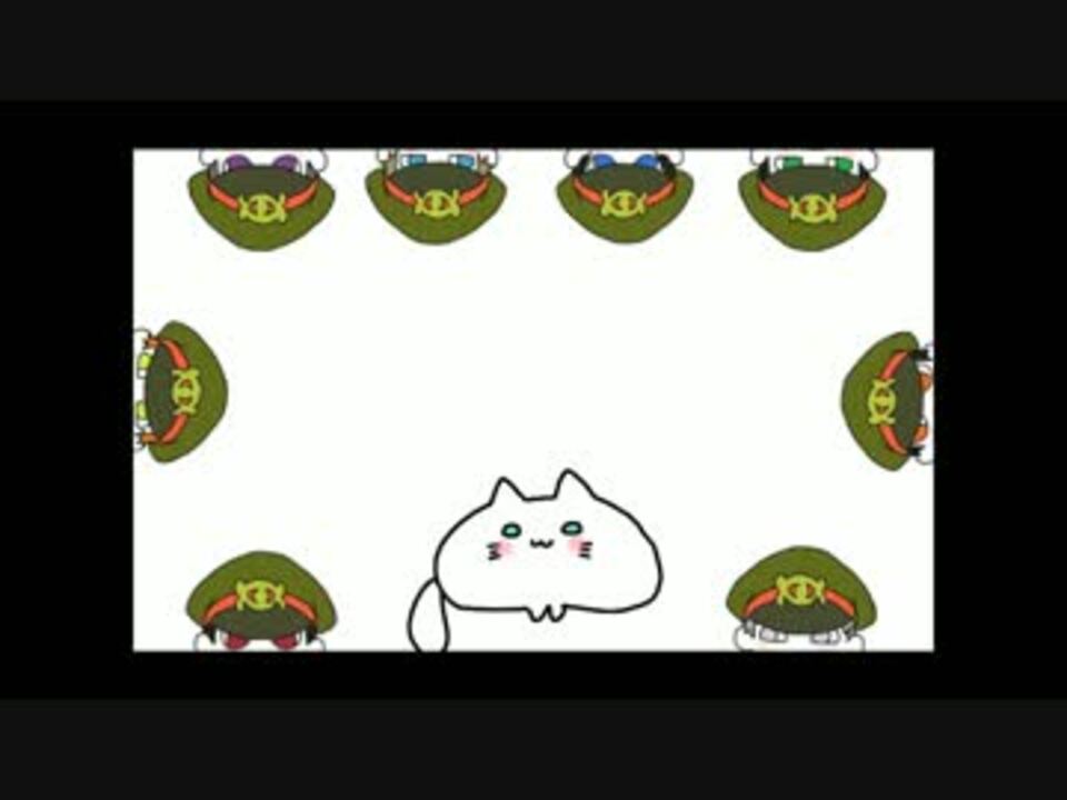【獄都事変】お腹が空ぃた猫さん【手描き未完成】 - ニコニコ動画