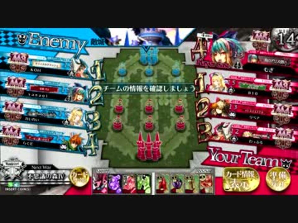 【WLW】 むぎアリス その9 【AA5】 - ニコニコ動画