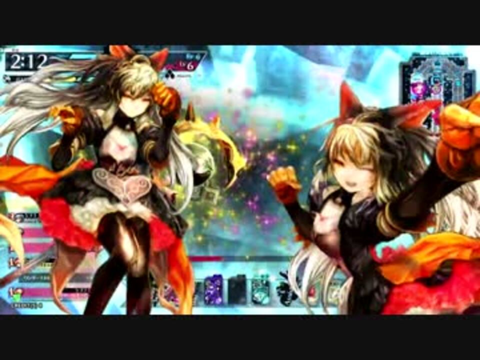 【WLW】 みんなで心を一つにわんだーらーん47 【AA3 シャドウ・アリス】 - ニコニコ動画