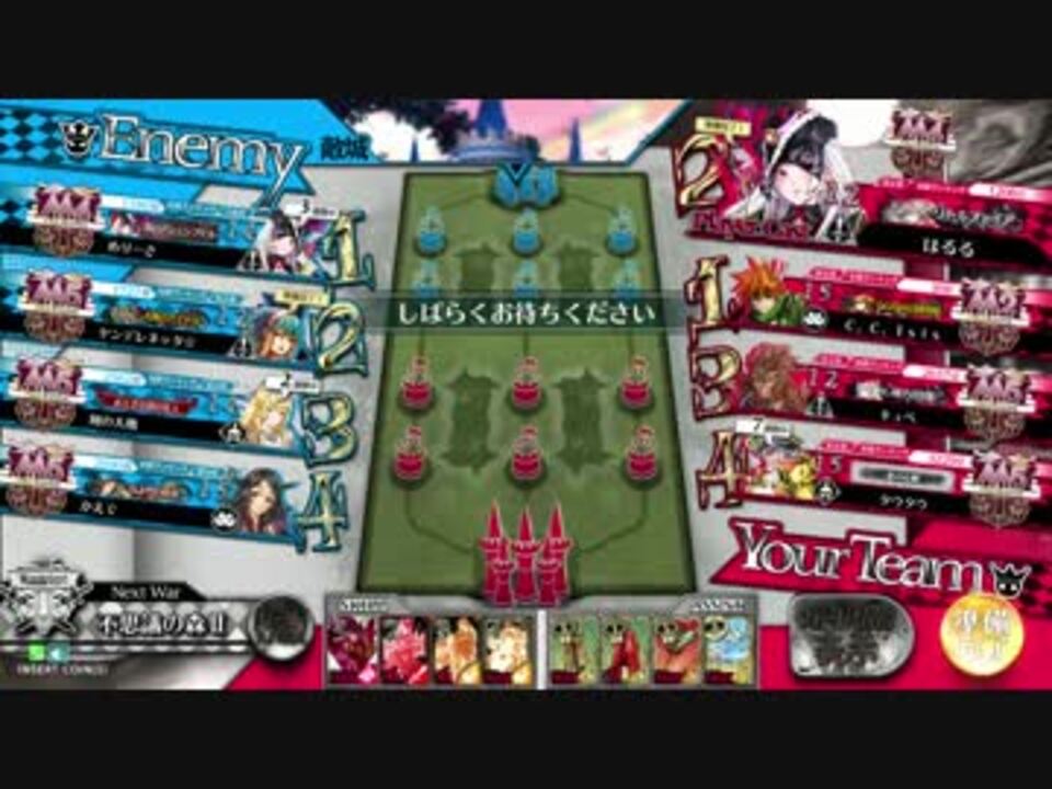 チャット回数1位を目指すWLW アシェ 【AA4】 - ニコニコ動画